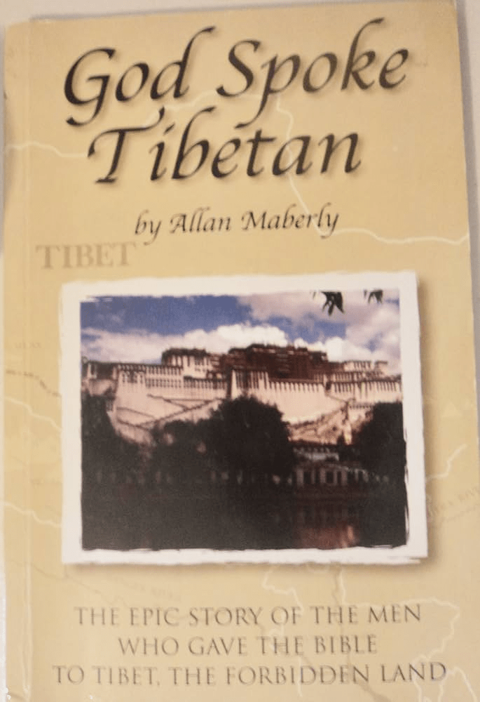 God Spoke Tibetan by Allen Mayberly (2001) - Elliot's BlogElliot's Blog